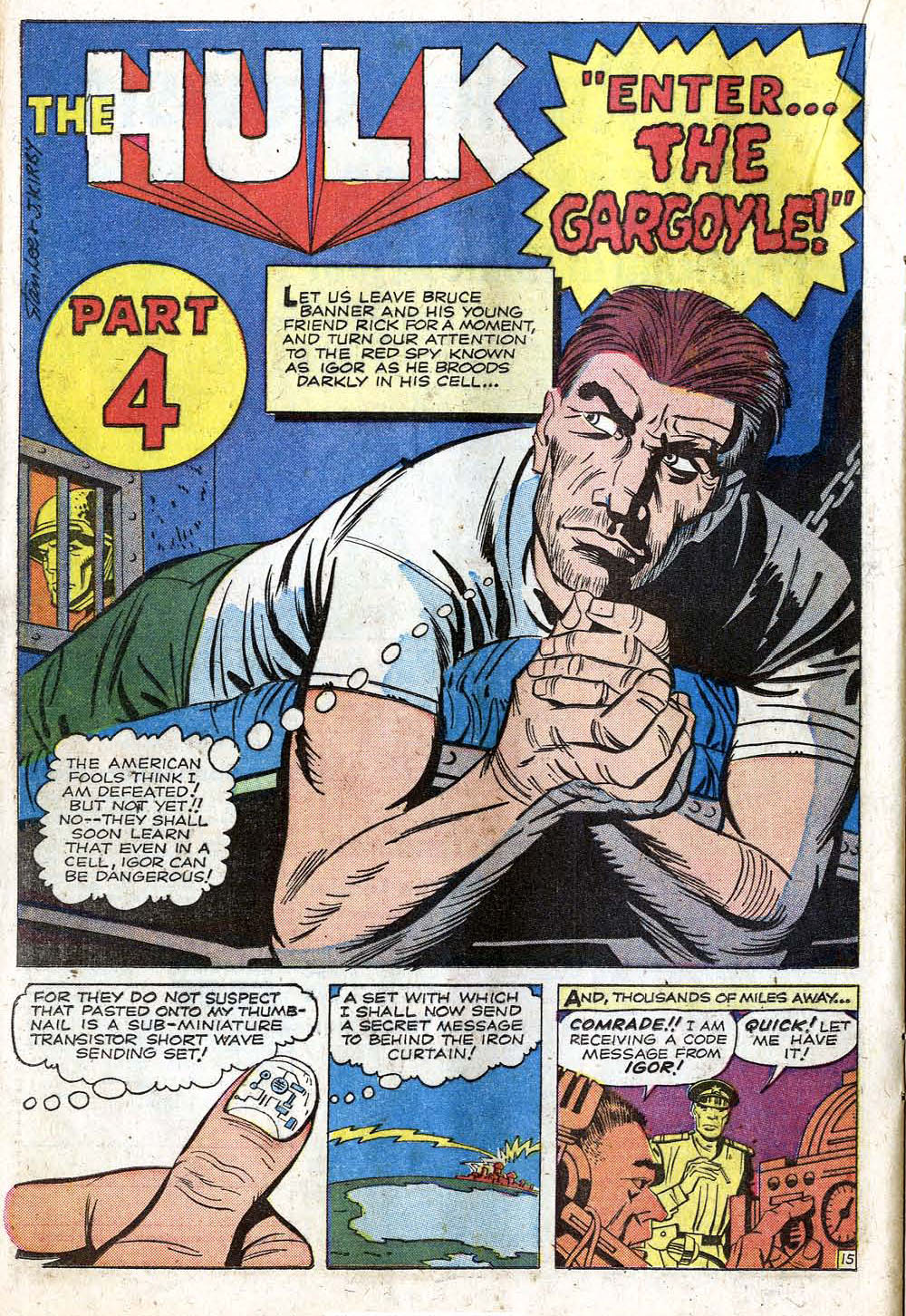 Hulk – The Phantom