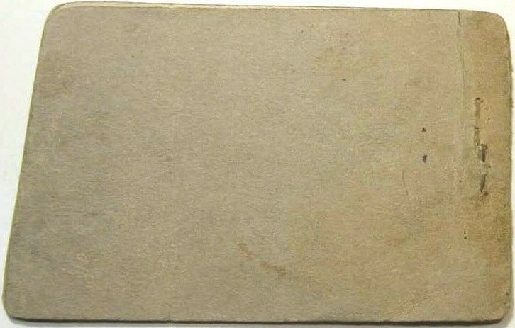 Tijuana Bibles