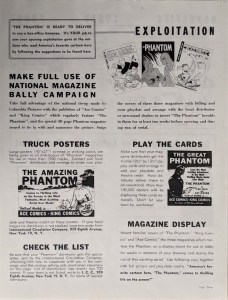 The Phantom Serial