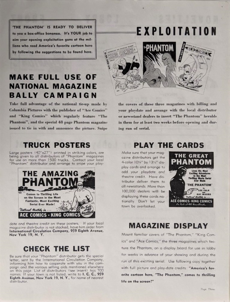 The Phantom Serial
