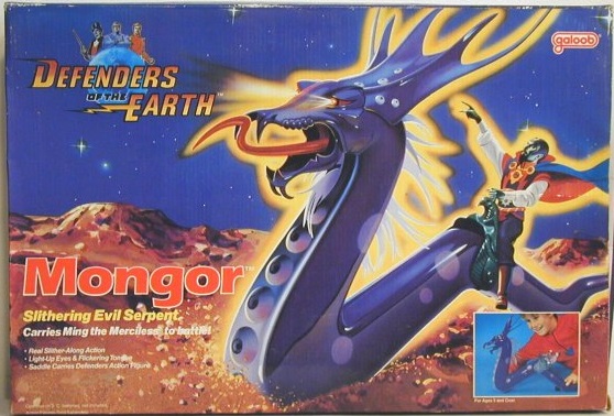 Phantom Skull Copter
