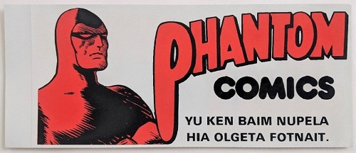 PNG Promotional Sticker