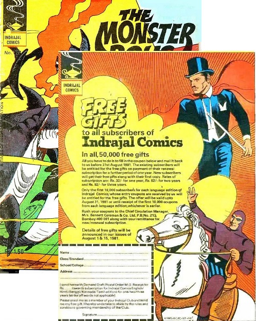 Indrajal Collectibles