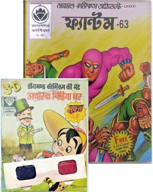 Diamond Comics Collectibles