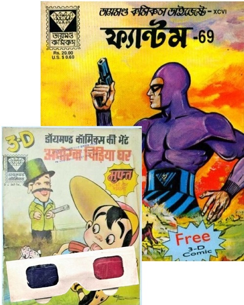 Diamond Comics Collectibles