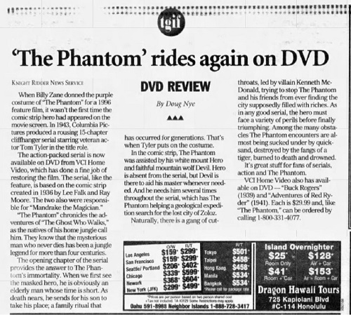 The Phantom Serial VHS & DVD – USA