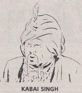 The Singh Brotherhood