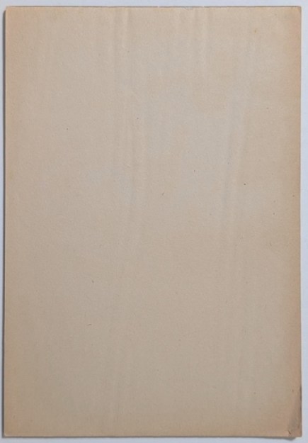 Puck – The Comic Weekly Publicity Notepad