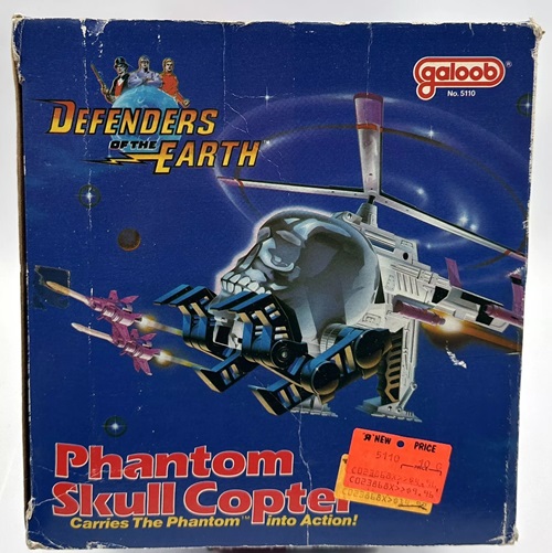 Phantom Skull Copter